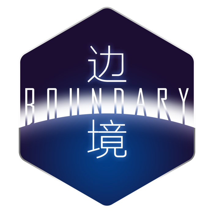 How to Port Forward Boundary in Your Router