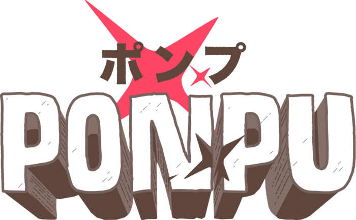 Port Forwarding on Your Router for Ponpu